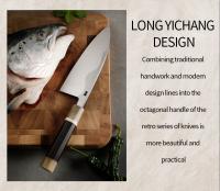 China Long Yi Chang Hand-Forged Deba Bocho with Hitachi Aogami #2 Steel and San-Mai Clad Construction for Professional Fish Butchery for sale