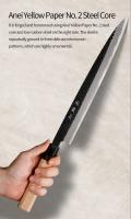 China Long Yi Chang 270mm Yanagiba Knife with Yasuki Yellow Paper #2 High-Carbon Steel and Single Bevel for Sashimi Slicing for sale