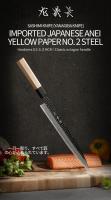 China Long Yi Chang 270mm Yanagiba Knife with Yasuki Yellow Paper #2 High-Carbon Steel and Single Bevel for Sashimi Slicing for sale