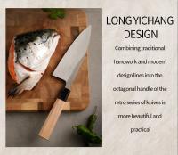 China Long Yi Chang 185mm Deba Bocho Knife with Yasuki Yellow Paper #2 Steel and Single Bevel Design for Fish Butchery for sale
