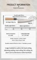 China Long YiChang Anlai Yellow Paper Steel Deba Bocho Japanese Fish Head Knife185mm for sale