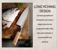 China Long YiChang Anlai Yellow Paper Steel Deba Bocho Japanese Fish Head Knife185mm for sale