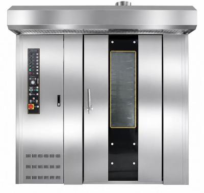 China Industrial 64-Tray Electric Hot Air Rotary Oven – Model HG-64D | 380V Heavy-Duty Baking Oven for sale