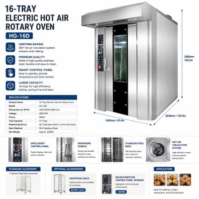 China 16-Tray Electric Hot Air Rotary Oven – Model HG-16D | 380V Industrial Baking Oven with 304 Stainless Steel Rack for sale