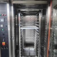 China 32-Tray Electric Hot Air Rotary Oven – Model HG-32D 380V Industrial Baking Oven with 304 Stainless Steel Rack for sale