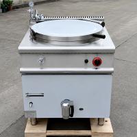 China Gas Indirect Jacketed Boiling Pan SZ-RO for sale