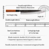 China Aogami 2 Gyuto Knife Hand‑Forged Japanese Chef’s Knife for Professional Kitchen for sale