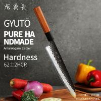 China Aogami 2 Gyuto Knife Hand‑Forged Japanese Chef’s Knife for Professional Kitchen for sale