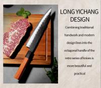 China Aogami 2 Gyuto Knife Hand‑Forged Japanese Chef’s Knife for Professional Kitchen for sale