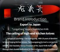 China Aogami 2 Gyuto Knife Hand‑Forged Japanese Chef’s Knife for Professional Kitchen for sale