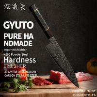 China N690 Powder Steel Gyuto Knife Hand‑Forged Japanese Chef’s Knife for Modern Kitchen for sale