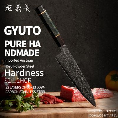 China N690 Powder Steel Gyuto Knife Hand‑Forged Japanese Chef’s Knife for Modern Kitchen for sale
