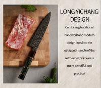 China N690 Powder Steel Gyuto Knife Hand‑Forged Japanese Chef’s Knife for Modern Kitchen for sale
