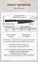 China N690 Powder Steel Gyuto Knife Hand‑Forged Japanese Chef’s Knife for Modern Kitchen for sale