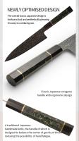 China N690 Powder Steel Gyuto Knife Hand‑Forged Japanese Chef’s Knife for Modern Kitchen for sale