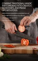 China N690 Powder Steel Gyuto Knife Hand‑Forged Japanese Chef’s Knife for Modern Kitchen for sale