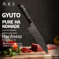 China Longyichang N690 Powder Steel Gyuto Knife Hand‑Forged Japanese Chef’s Knife for Modern Kitchen for sale