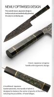 China Longyichang N690 Powder Steel Gyuto Knife Hand‑Forged Japanese Chef’s Knife for Modern Kitchen for sale