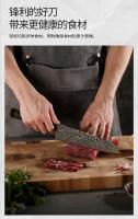 China Longyichang N690 Powder Steel Gyuto Knife Hand‑Forged Japanese Chef’s Knife for Modern Kitchen for sale