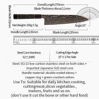 China Japanese SLD Steel Gyuto Knife – Hand-Forged 33-Layer Damascus Professional Chef Knife for sale