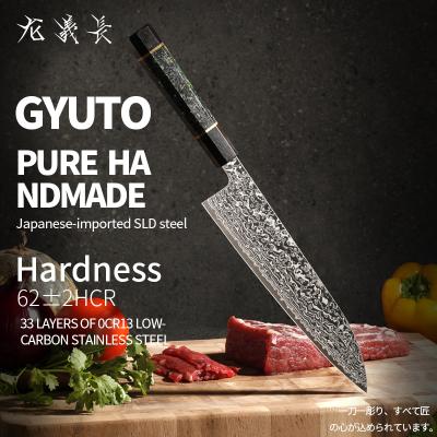 China Japanese SLD Steel Gyuto Knife – Hand-Forged 33-Layer Damascus Professional Chef Knife for sale