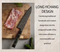 China Japanese SLD Steel Gyuto Knife – Hand-Forged 33-Layer Damascus Professional Chef Knife for sale