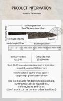 China Japanese SLD Steel Gyuto Knife – Hand-Forged 33-Layer Damascus Professional Chef Knife for sale