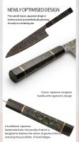 China Japanese SLD Steel Gyuto Knife – Hand-Forged 33-Layer Damascus Professional Chef Knife for sale