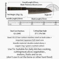 China SLD Steel Gyuto Knife: Hand‑Forged Japanese‑Style Chef Knife for sale