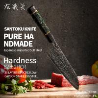 China SLD Steel Gyuto Knife: Hand‑Forged Japanese‑Style Chef Knife for sale