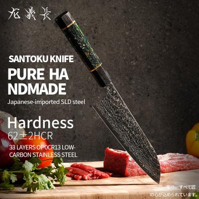 China SLD Steel Gyuto Knife: Hand‑Forged Japanese‑Style Chef Knife for sale
