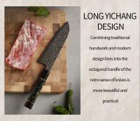 China SLD Steel Gyuto Knife: Hand‑Forged Japanese‑Style Chef Knife for sale