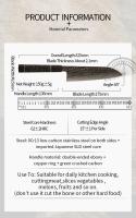 China SLD Steel Gyuto Knife: Hand‑Forged Japanese‑Style Chef Knife for sale