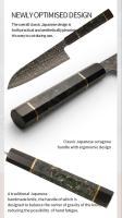 China SLD Steel Gyuto Knife: Hand‑Forged Japanese‑Style Chef Knife for sale