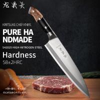 China S42025 High Nitrogen Stainless Steel Gyuto Knife Hand-Forged Japanese Style Chef’s Knife for sale