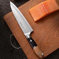 China S42025 High Nitrogen Stainless Steel Gyuto Knife Hand-Forged Japanese Style Chef’s Knife for sale