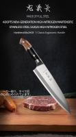 China S42025 High Nitrogen Stainless Steel Gyuto Knife Hand-Forged Japanese Style Chef’s Knife for sale