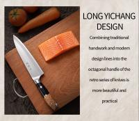 China S42025 High Nitrogen Stainless Steel Gyuto Knife Hand-Forged Japanese Style Chef’s Knife for sale