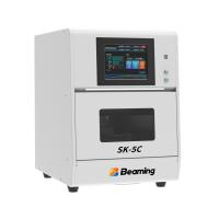 China SK-5C 5 Axis Zirconia Dental Milling Machine Custom Holders Dry Wet Milling For Dental Labs for sale