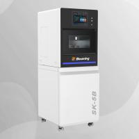 China SK-5B 4500W 5 Axis CNC Machine 24 Burs Auto-Changer Titanium Ceramic Abutment Water Cooling for sale