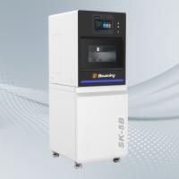 China SK-5B 4500W Industrial Milling Machine 5 Axis ±360° Rotation 24 Burs Ceramic Glass Water Tank Cooling for sale