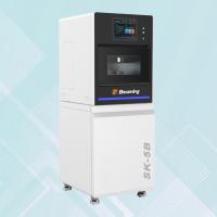 China SK-5B Dental Mill 5 Axis 4500W 24 Burs 0.02mm Accuracy Abutment Ceramic Cooling Dental CNC Milling Machine for sale