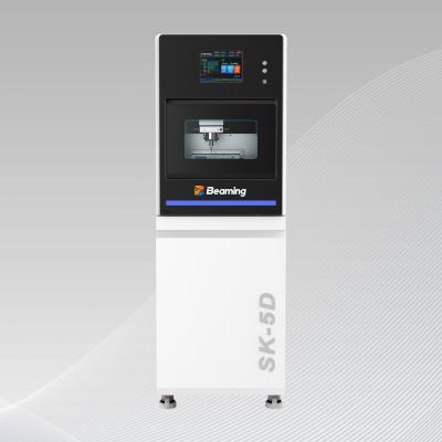 China SK-5D Beaming 5D Dental Milling Machine dental milling units 60000RPM Dental CNC Milling Machine for sale