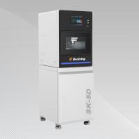 China SK-5D Beaming 5D Dental Milling Machine dental milling units 60000RPM Dental CNC Milling Machine for sale