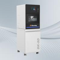China SK-5D Effortlessly Increase Dental Production with Beaming Dental Milling Machine 5D Designed for Labs Clinics and Schools for sale