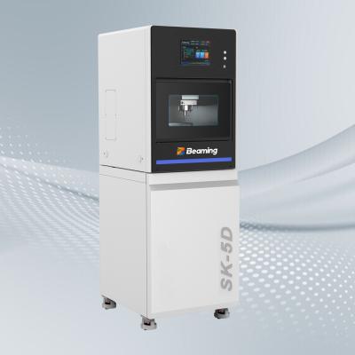 China SK-5D Effortlessly Increase Dental Production with Beaming Dental Milling Machine 5D Designed for Labs Clinics and Schools for sale