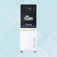 China SK-5D Unleash the Full Potential of Your Dental Practice with Beaming Dental Milling Machine SK-5D for sale