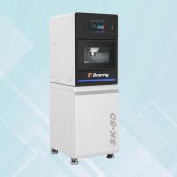 China SK-5D Unleash the Full Potential of Your Dental Practice with Beaming Dental Milling Machine SK-5D for sale