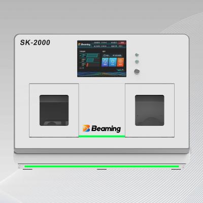 China SK-2000 Wet Dry Dental Milling Machine Industrial Precision Dental CNC Milling machine 3200W for sale