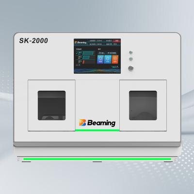 China SK-2000 The 5-Axis Dental Milling Machine for Zirconia Ceramics and More Dual-Processing Capability for sale
